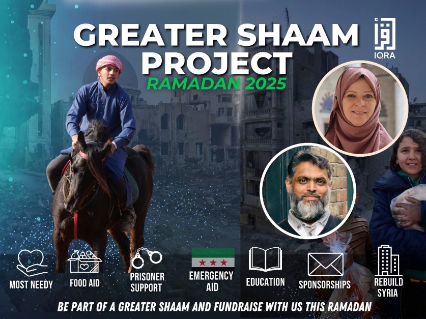 LAUREN BOOTH - Greater Shaam Project | LaunchGood | LaunchGood
